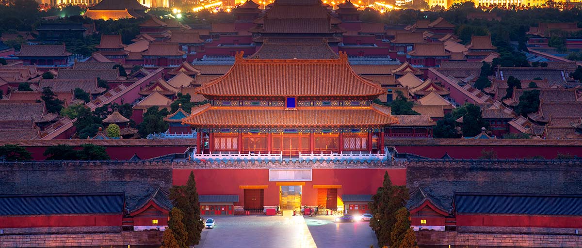 Homepage - National Humanities Center