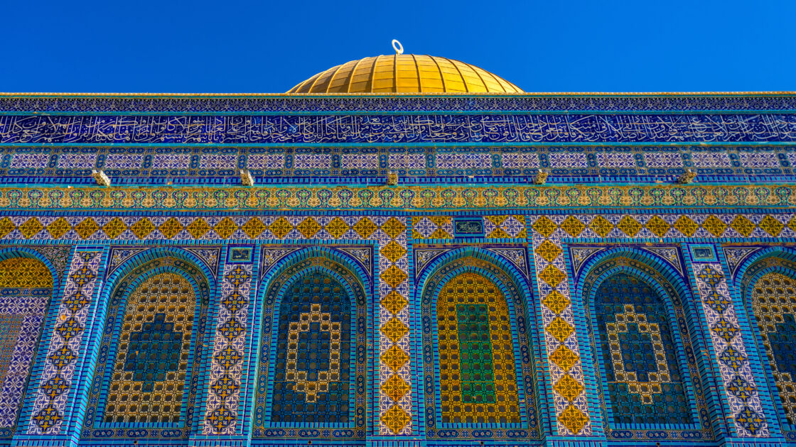 Islam and the Middle Ages (610–1258 CE) | National Humanities Center