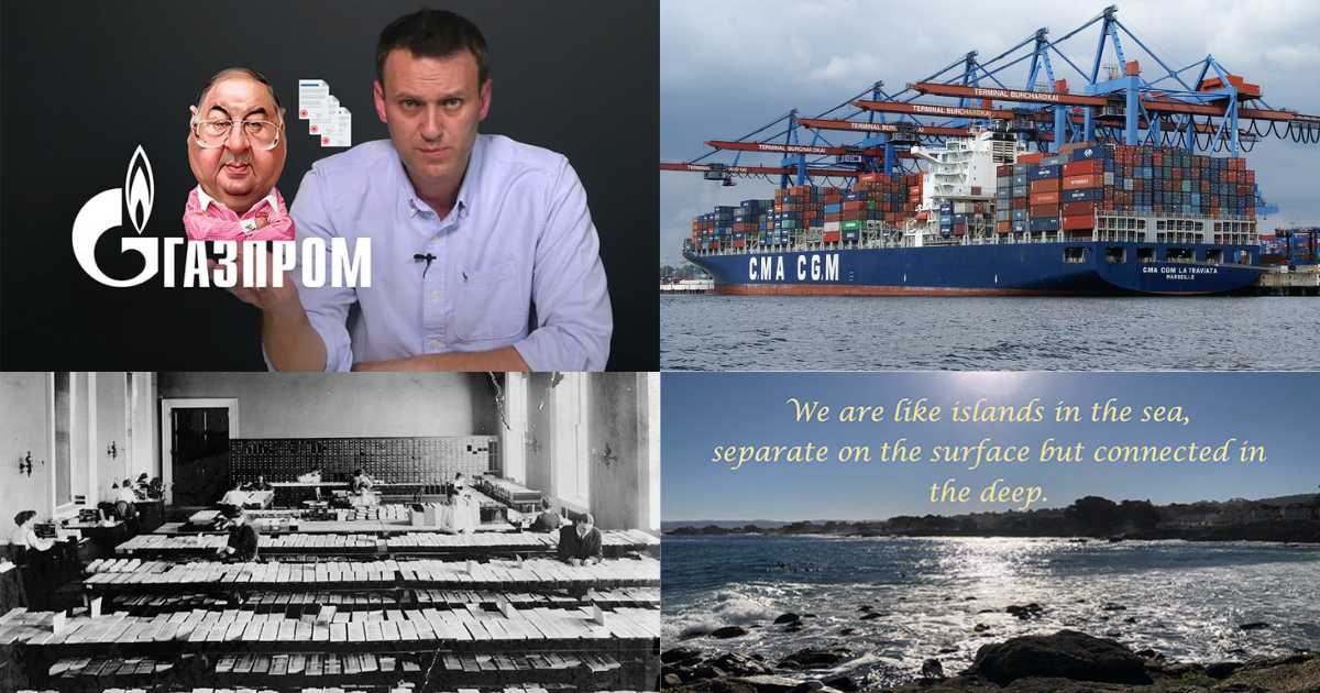 Featured Research: Life in a Data-Driven, Technology-Mediated World ...