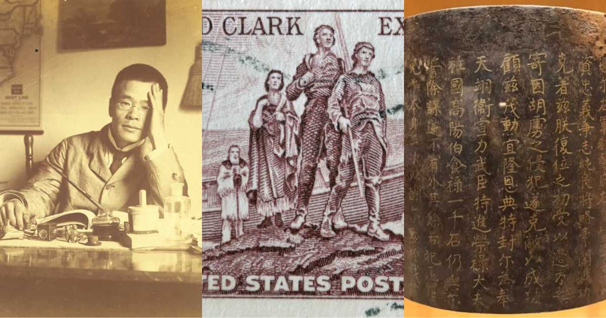 Featured Research: Changing Perspectives | National Humanities Center