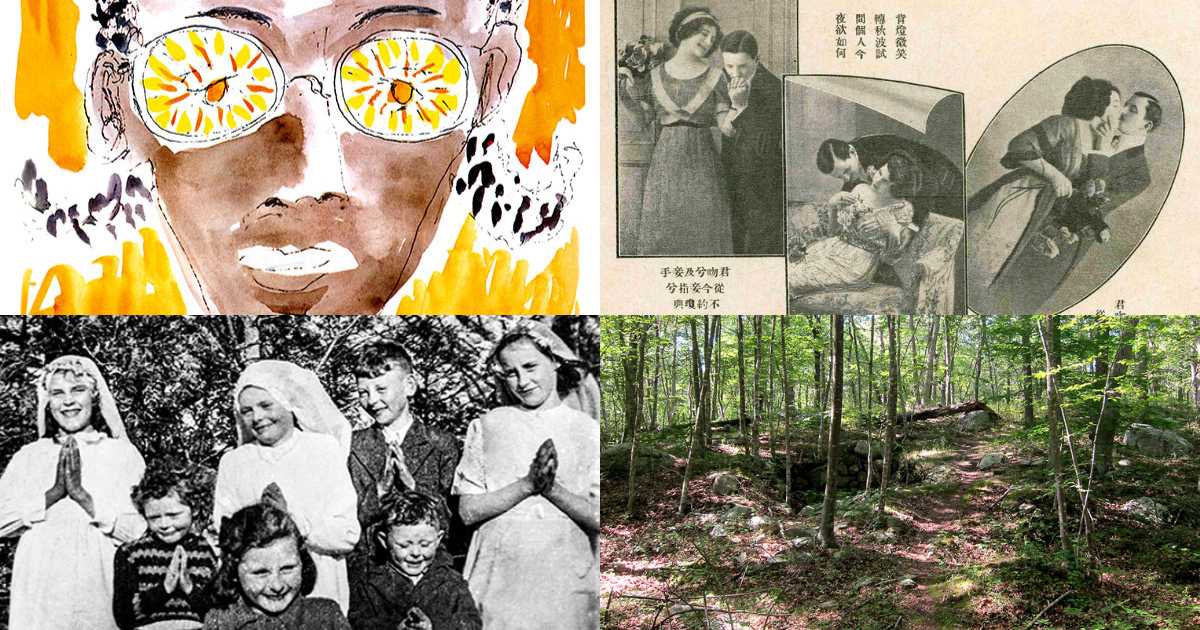 Featured Research: Writers, Writing, and the Self | National Humanities ...